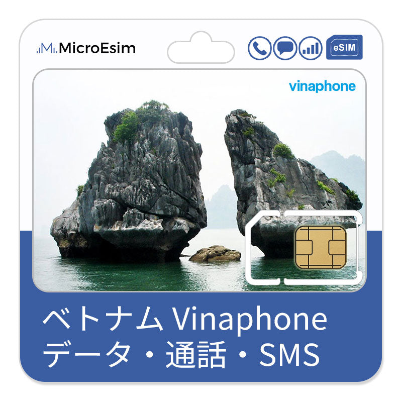 Vietnam eSIM with Vinaphone Local Number | Pre-paid Travel SIM Card – MicroEsim